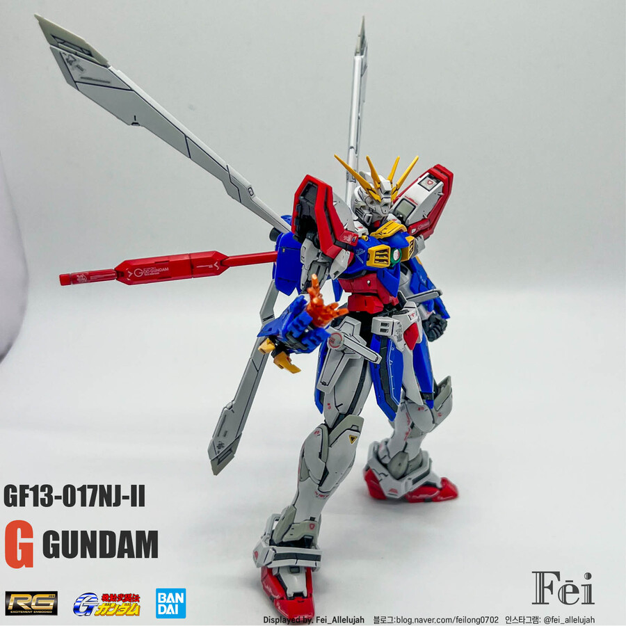 [RG]갓건담+이펙트파츠 포징샷 | 프라모델 캐릭터모형 갤러리 | RULIWEB