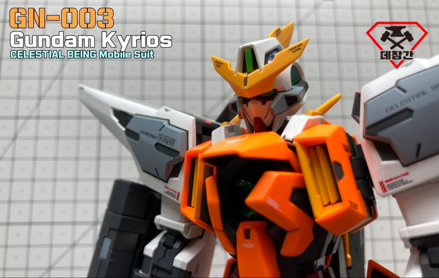 [MG] GN-003 건담 큐리오스 (Gundam Kyrios) | 프라모델 캐릭터모형 갤러리