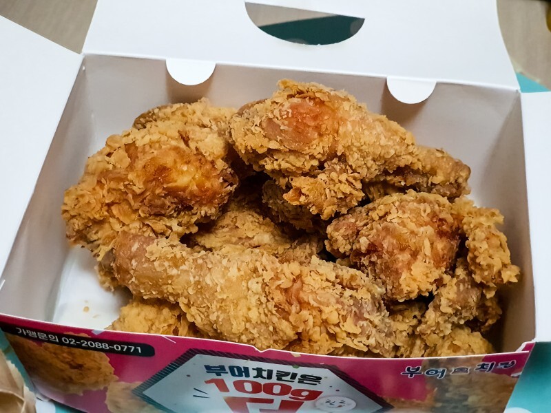 BBQ 황금올리브 잡는 치킨은 뭐가 있나 | 유머 게시판