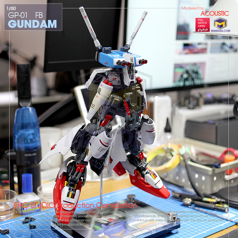 PG] GP-01 FB Hatch Open Version 완성작 | 프라모델 캐릭터모형 갤러리