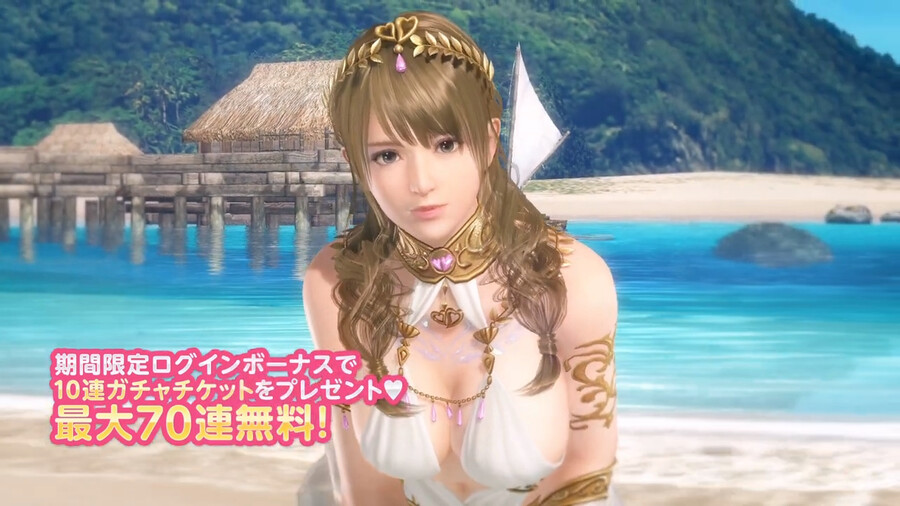 DOAXVV) [DMM] 서비스 개시 5주년 PV | PC 게임 정보