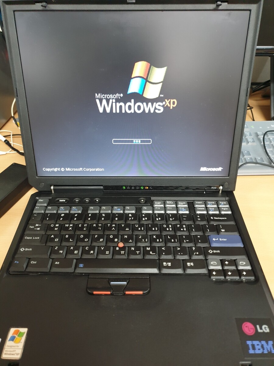 LG IBM ThinkPad R32 | 통합-----