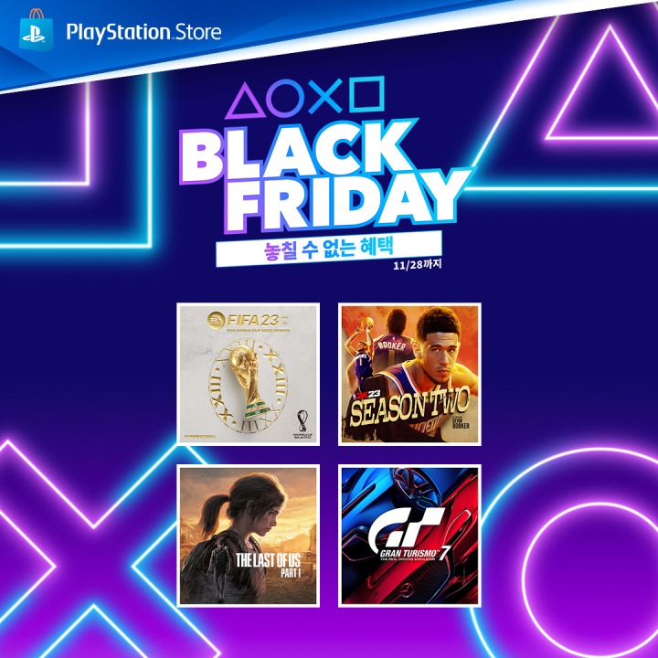 SIEK, PlayStation® ‘블랙 프라이데이’ 할인 프로모션 진행