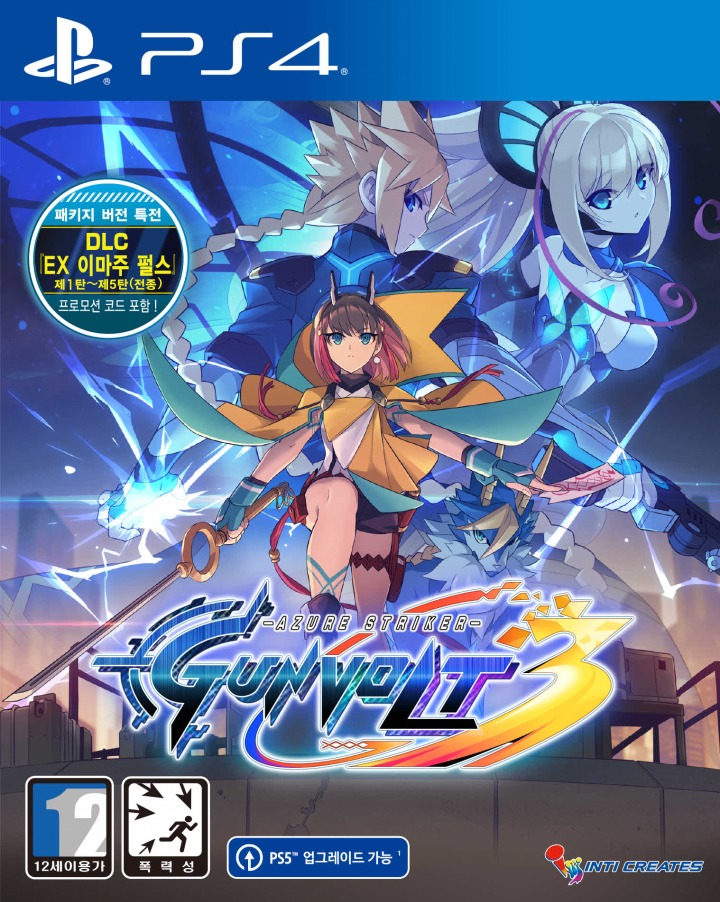 ‘건볼트 3(Azure Striker GUNVOLT 3)’ PS4 버전 23일(수), 예약 판매 개시