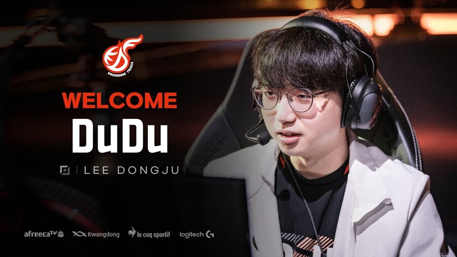 [LOL] KDF Jun, DuDu, Millimas 코치 합류 | PC 게임 정보