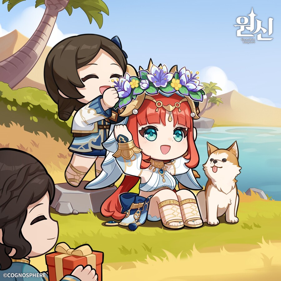 원신 닐루 생일 축전 일러스트 | 플레이스테이션 정보