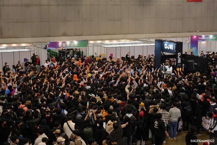 ‘AGF 2022’ 입장객 약 4만 8천여명으로 역대 최고치 기록