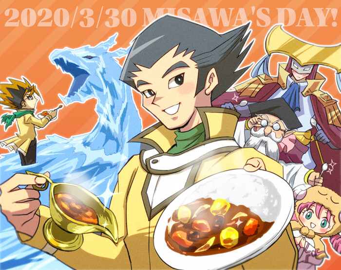 유희왕GX) 카구라자카 짤 | 유머 게시판 | RULIWEB