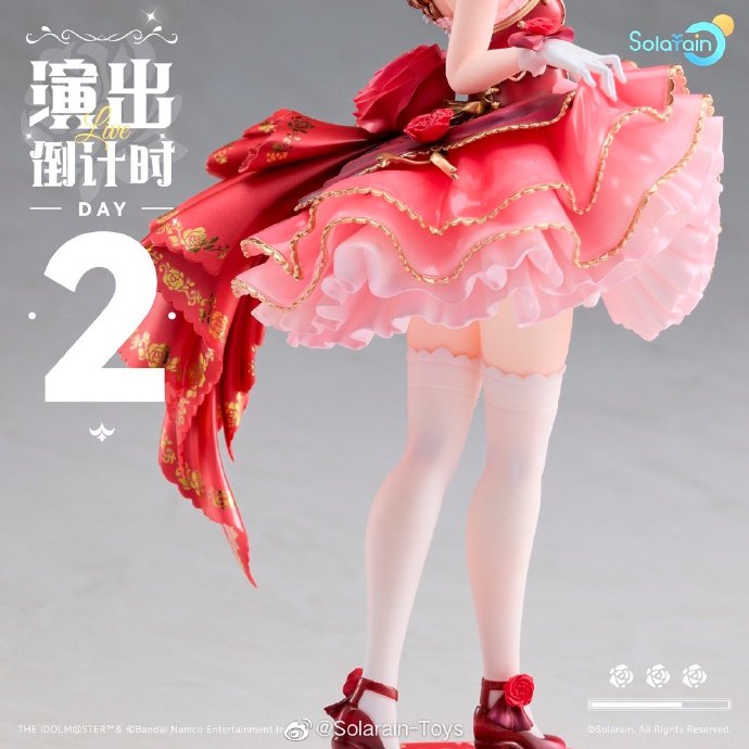 [솔라레인] 신데마스 - 사쿠라이 모모카 RoseFleur Ver 예고 3 | 피규어 정보