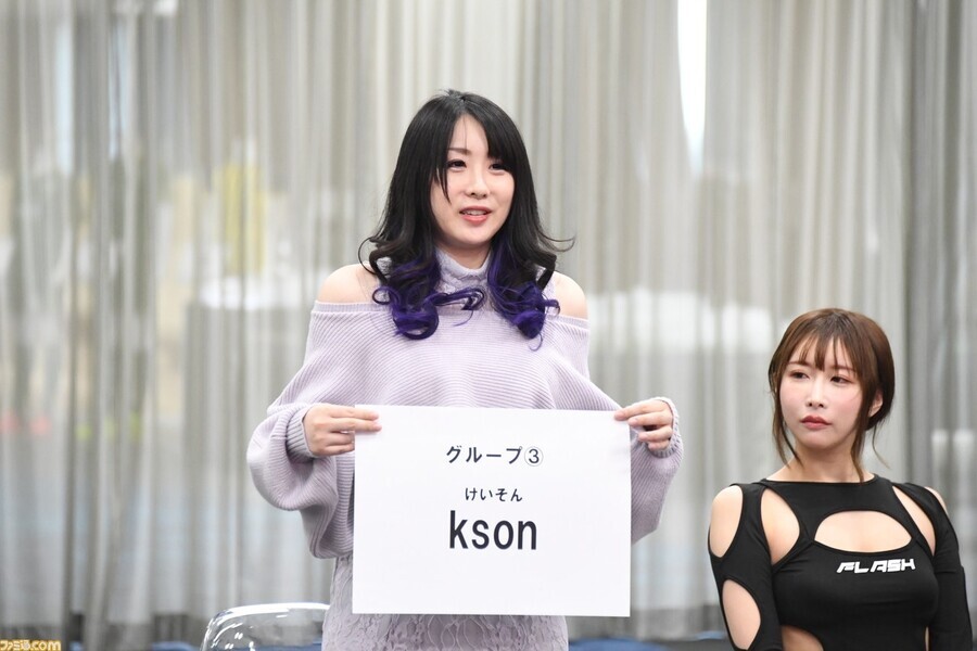 버튜버] 버튜버 kson 근황 .용과같이 | 유머 게시판