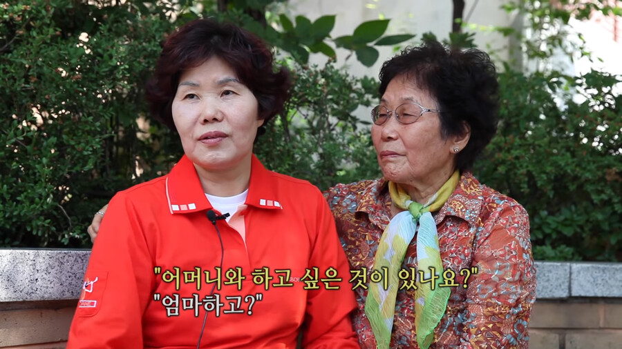 데이터 주의 치매걸린 딸을 돌보는 어머니 유머 게시판