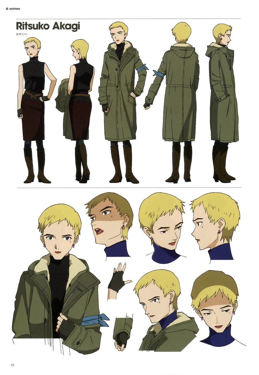 에바)Q이후의 리츠코 | 유머 게시판 | RULIWEB