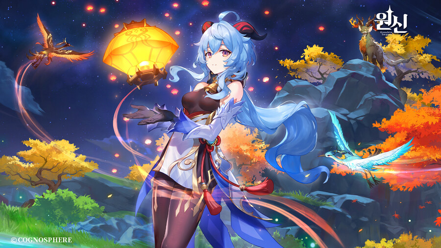 원신 「선율이 흐르는 밤」 시리즈 월페이퍼 | 플레이스테이션 정보