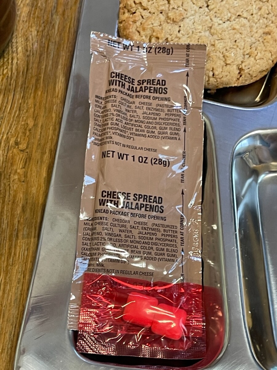 MRE 23. 페페로니 피자 슬라이스 | 음식 갤러리