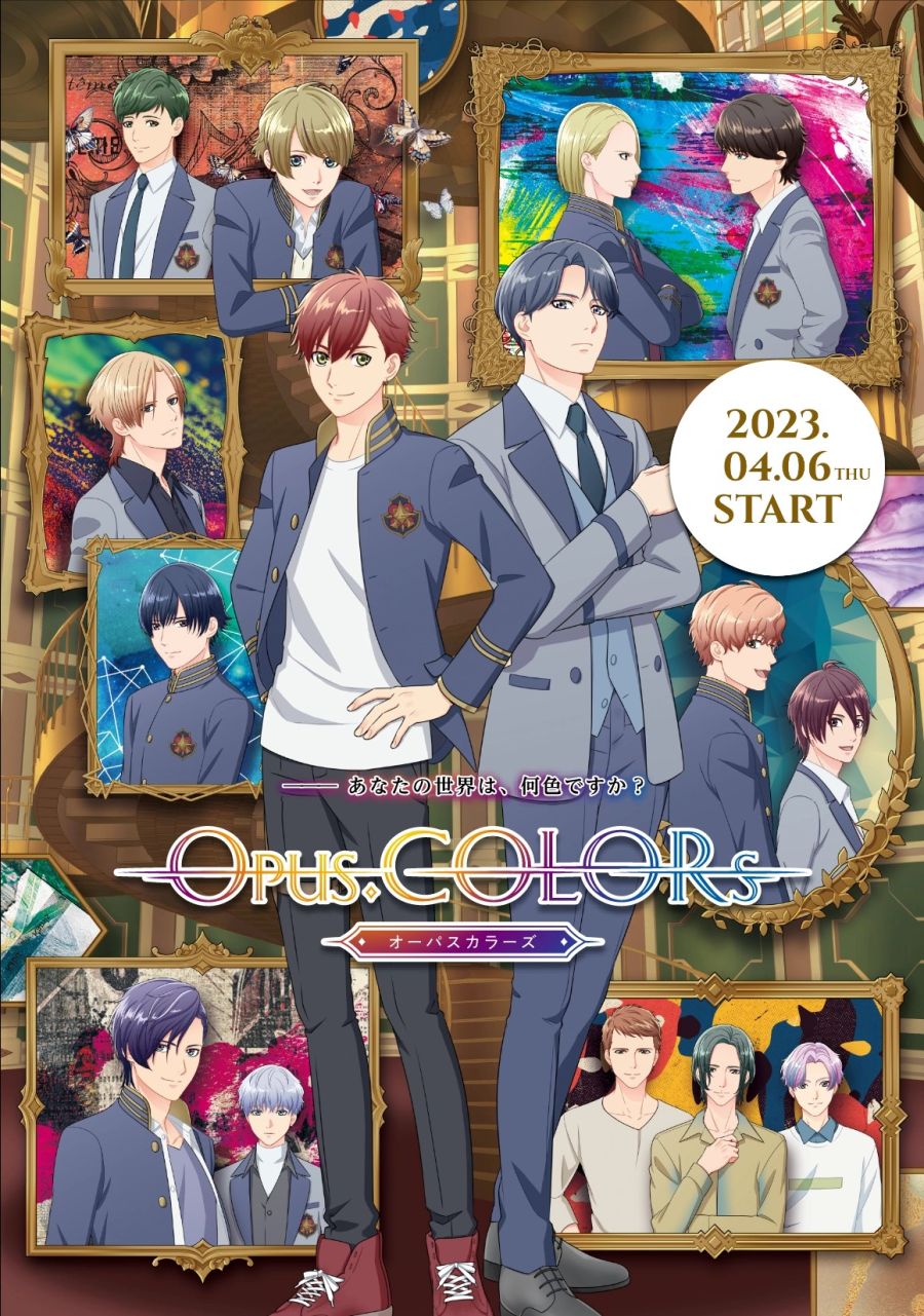 TVA Opus.COLORs 방송날짜 결정 | 애니메이션 정보