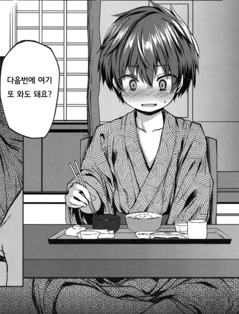 호모 의외로 조회수 안나오는 장르 유머 게시판