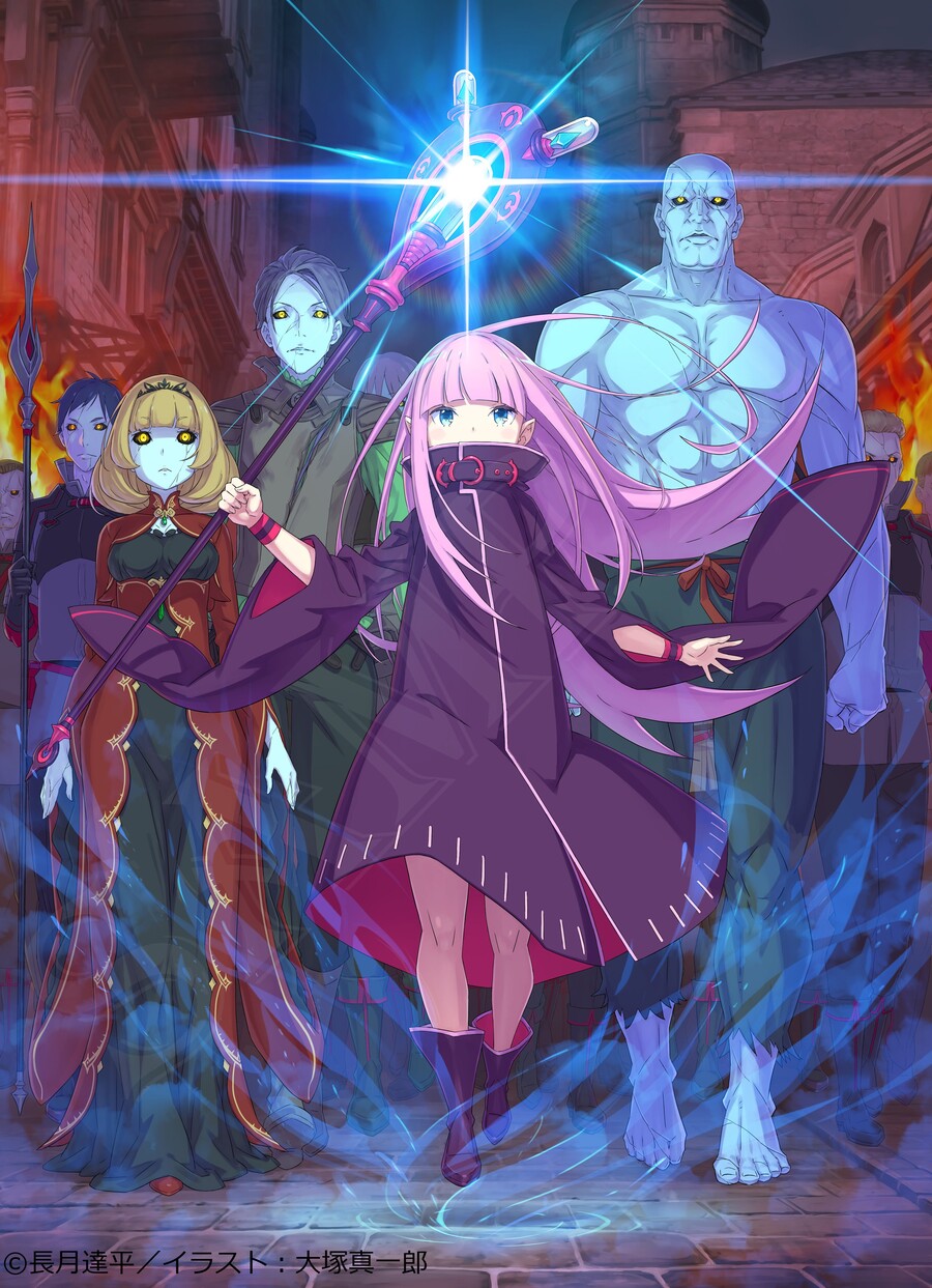 [리제로] 33권, Re:zeropedia 2권 표지 일러스트 | 만화책 라노벨 도서 웹툰 정보