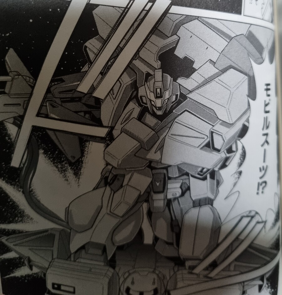 프라외)F90FF 8권 등장기체(강스포) | 프라모델 이야기