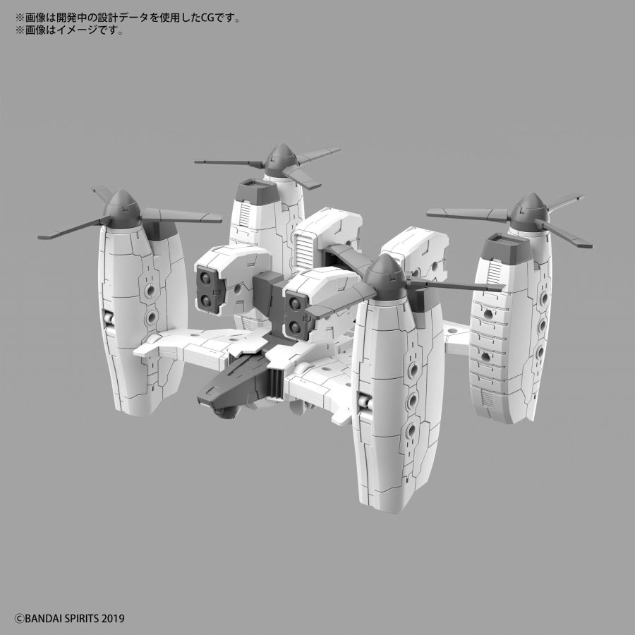 30MM / 30MS 23년 중반 신제품 트위터 업로드 이미지 | 프라모델 정보