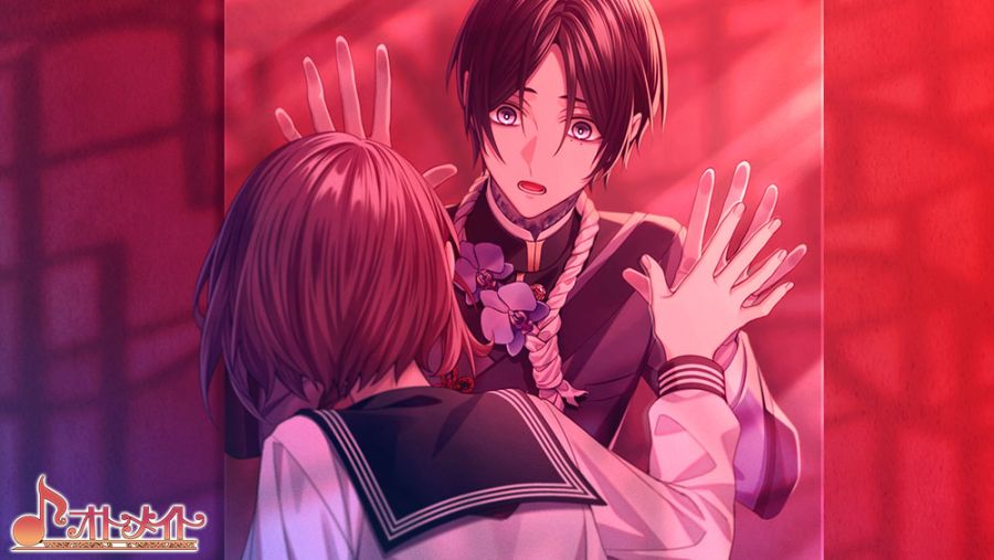 9 R.I.P. CG 더 공개 | NS 정보