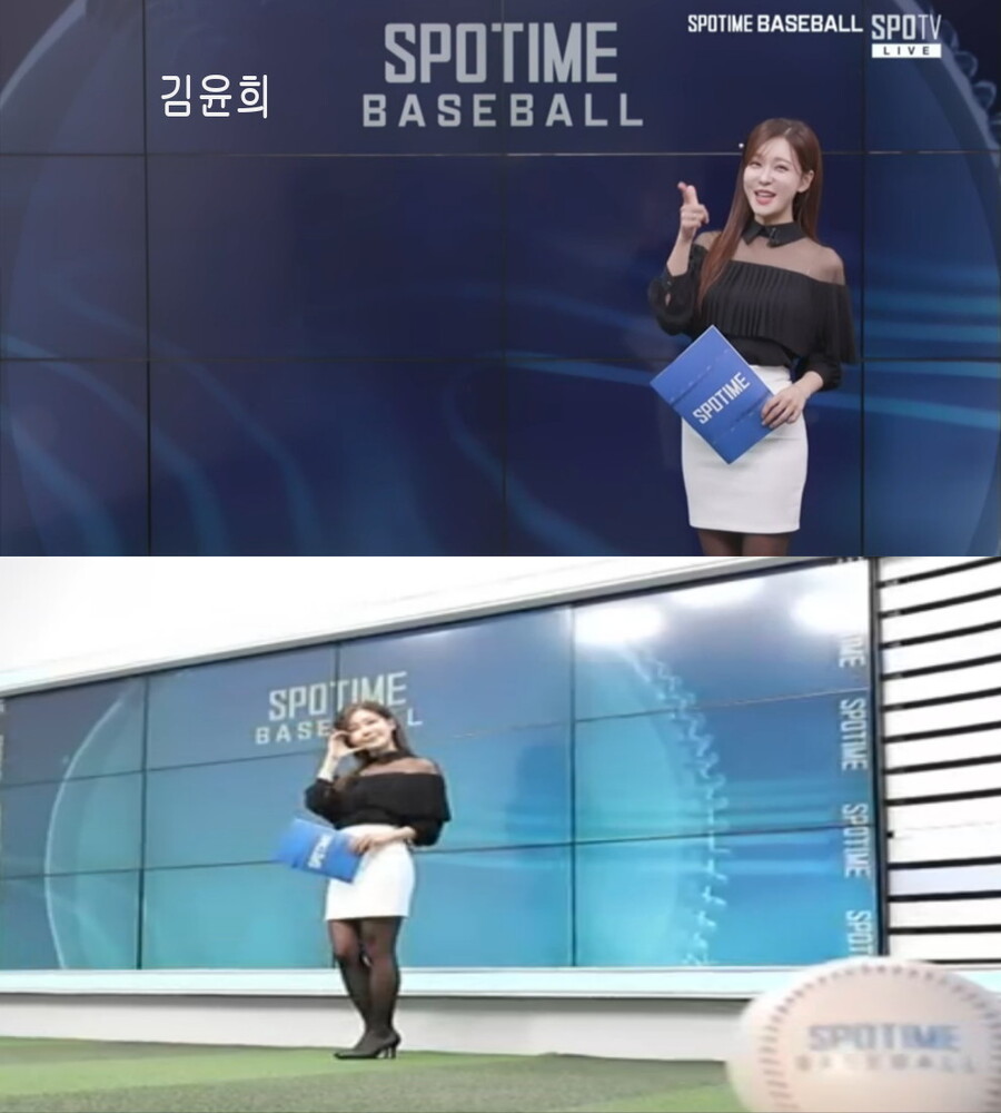 230414 KBO 매거진 김세연 조은지 김윤희(검스) 박지영(샤론박) | 통합-----
