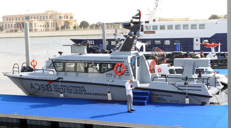 UAE 해군해경 비궁LOGIR 유도로켓 도입