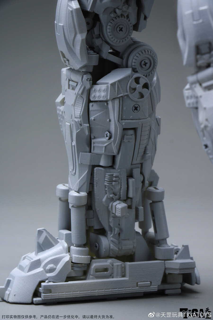 [TIGA TOYS] 어해 시리즈 - YH01 천추 | 피규어 정보