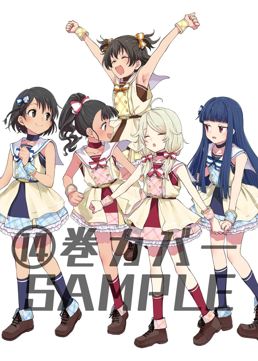 [아이돌 마스터 신데렐라 걸즈 U149] 14권 표지 | 만화책 라노벨 도서 웹툰 정보