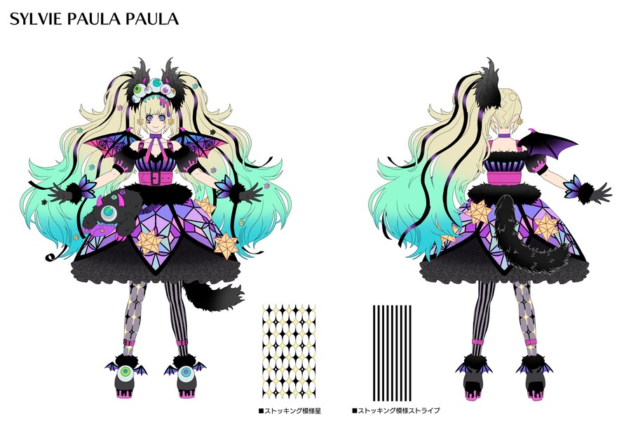 KOF XV DLC 캐릭터 실비 폴라 폴라 설정화 | 플레이스테이션 정보