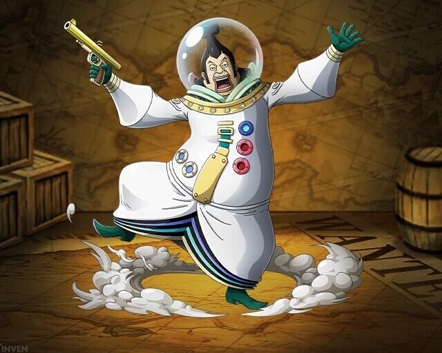 원피스) 천룡인 복장보니 문득 든 생각 | 유머 게시판