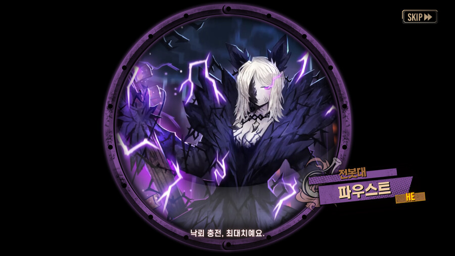 림버스) ??? 분명히 동백 이상 가챠 돌렸는데요??? | 유머 게시판