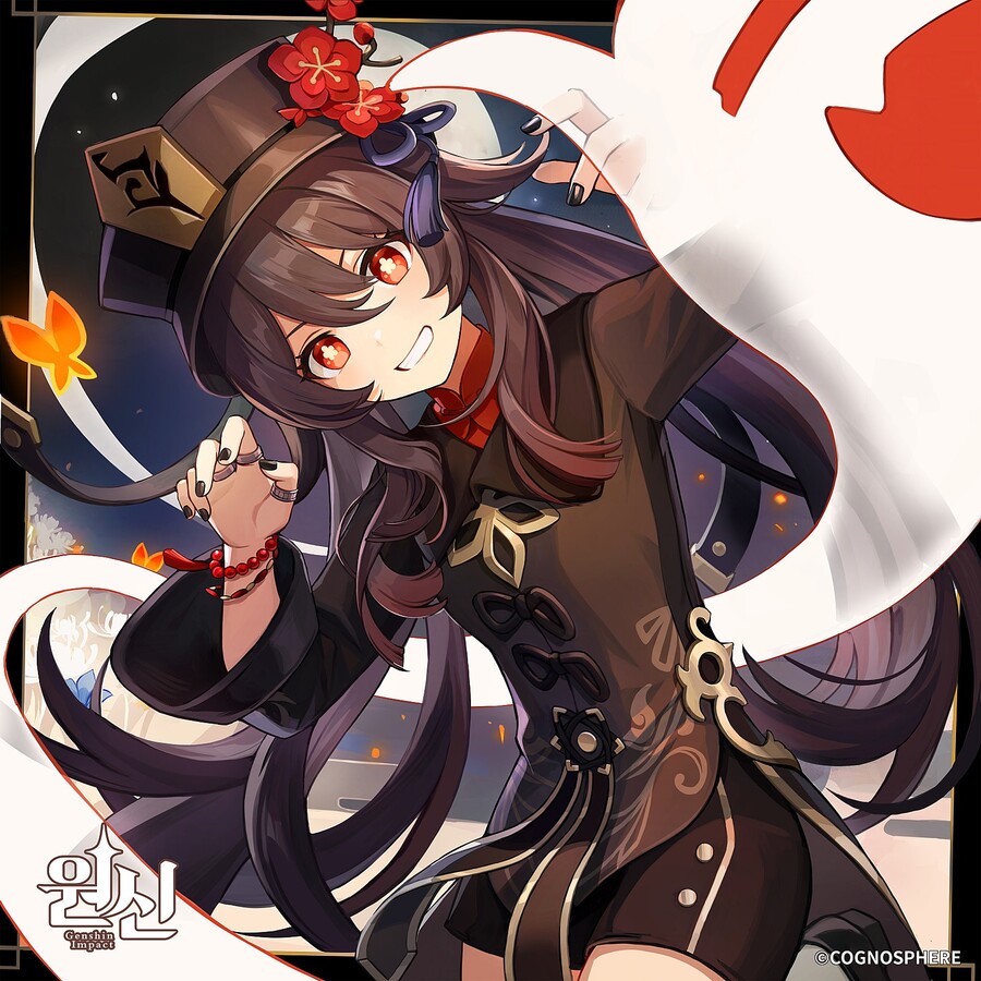 [원신] 호두 생일 일러스트 | 플레이스테이션 정보