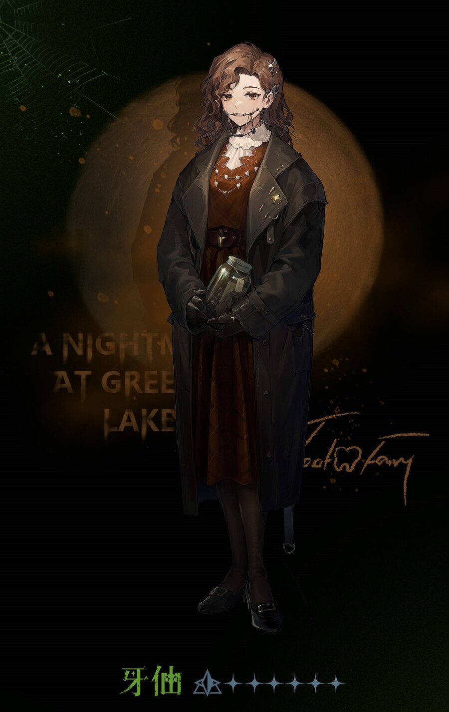 리버스1999 - 이빨요정 PV | 모바일 게임 정보