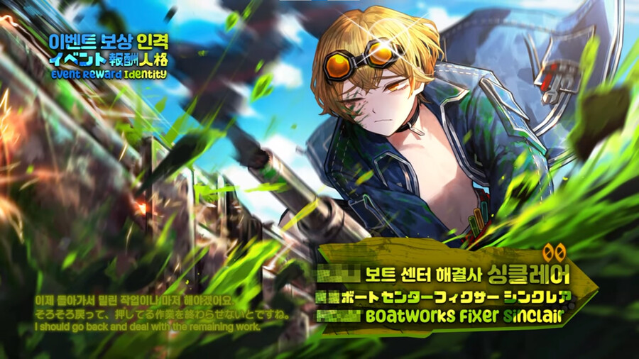 림버스) 수감자 노출많은 인격 일러 TOP3 | 유머 게시판