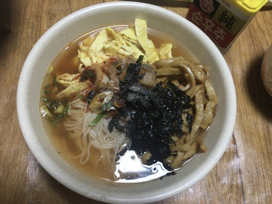 직접 만든 잔치국수 | 음식 갤러리