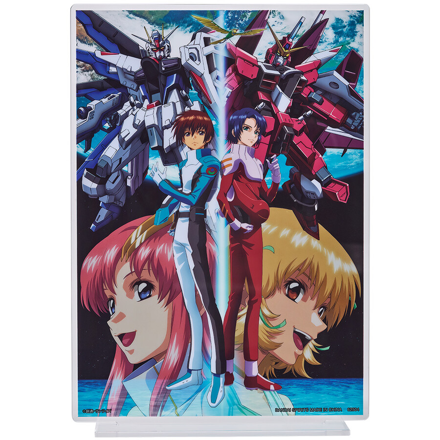 [반다이] 이치방쿠지 기동전사 건담 SEED. 전체 상품 공개 | 피규어 정보