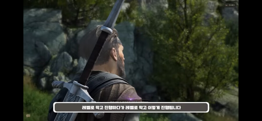 TL이 NC거라 미운털 제대로 박혔는지 별걸로 다 까네 | 유머 게시판