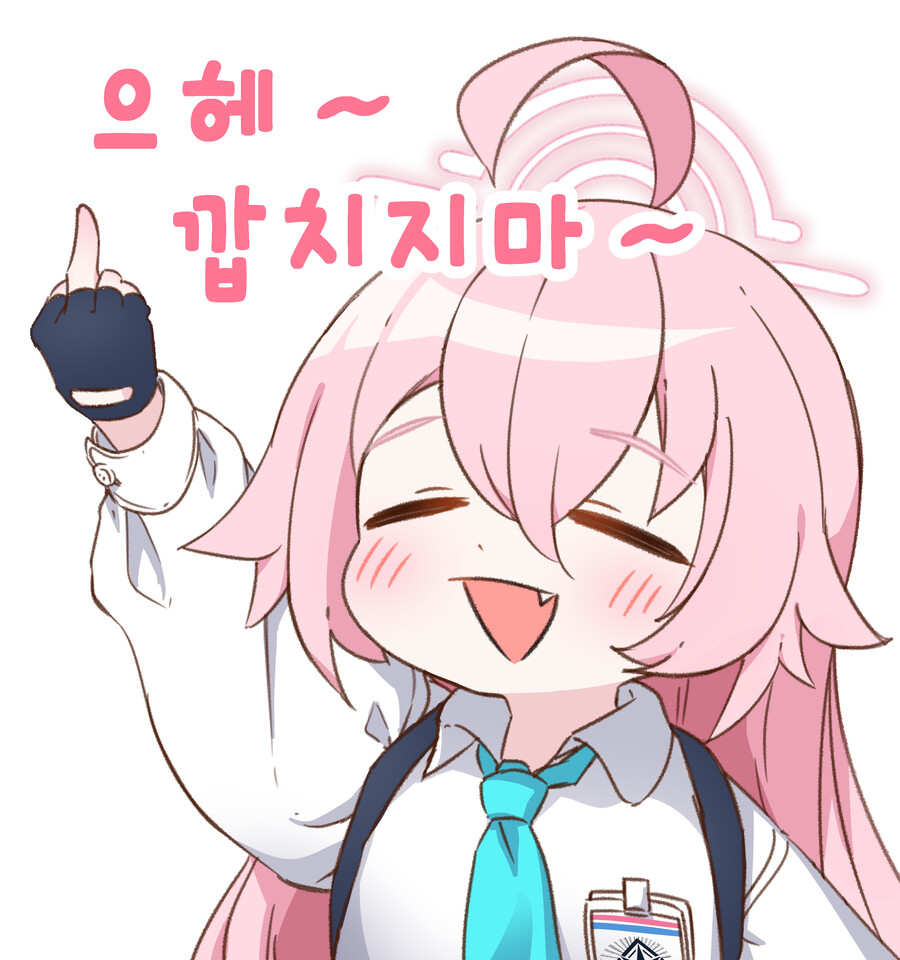 사람들 많이쓰는 ㅗ짤 신작 | 유머 게시판