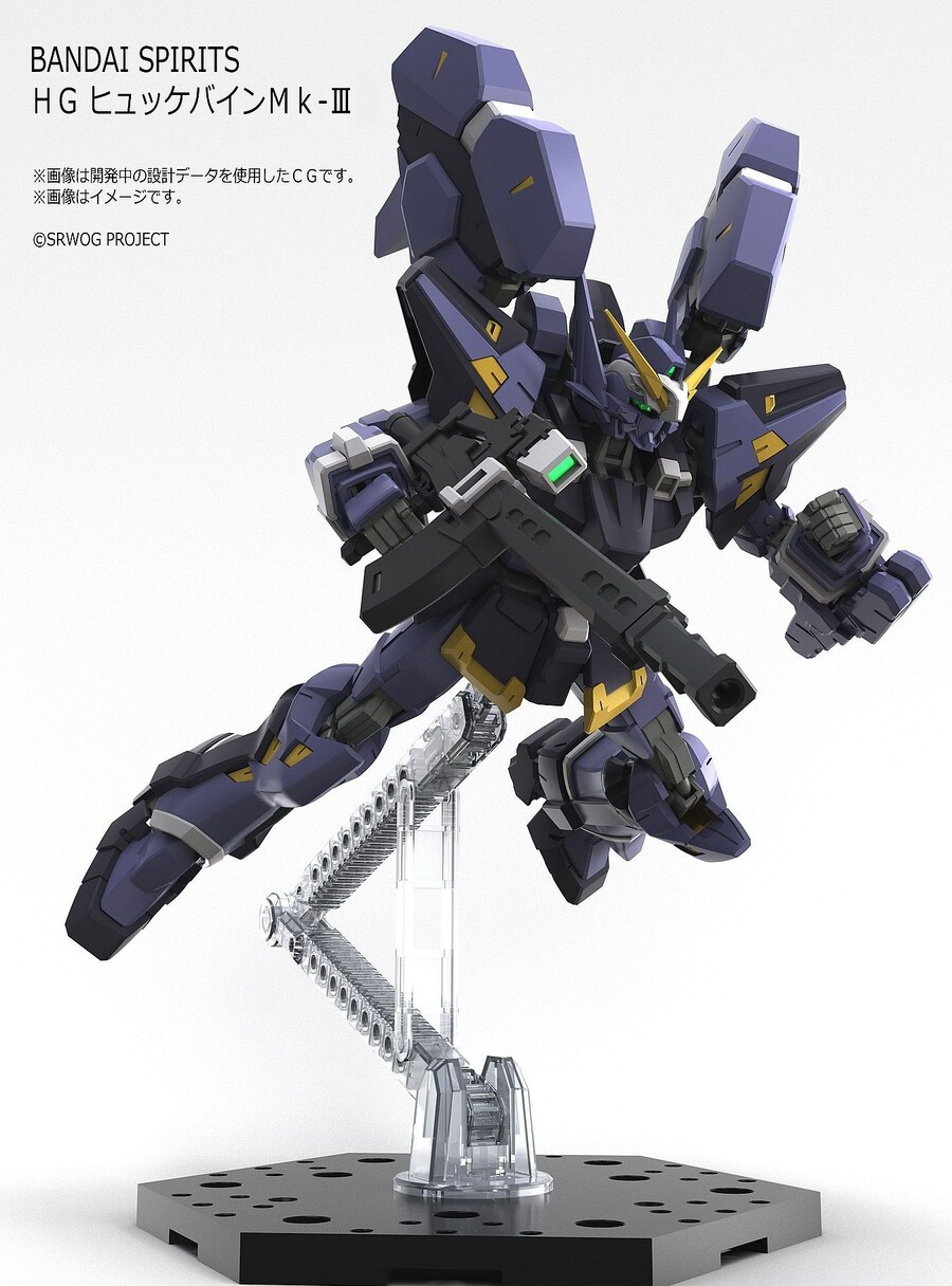 HG 휘케바인 Mk3 - 테라다 간단 코멘트 | 프라모델 정보