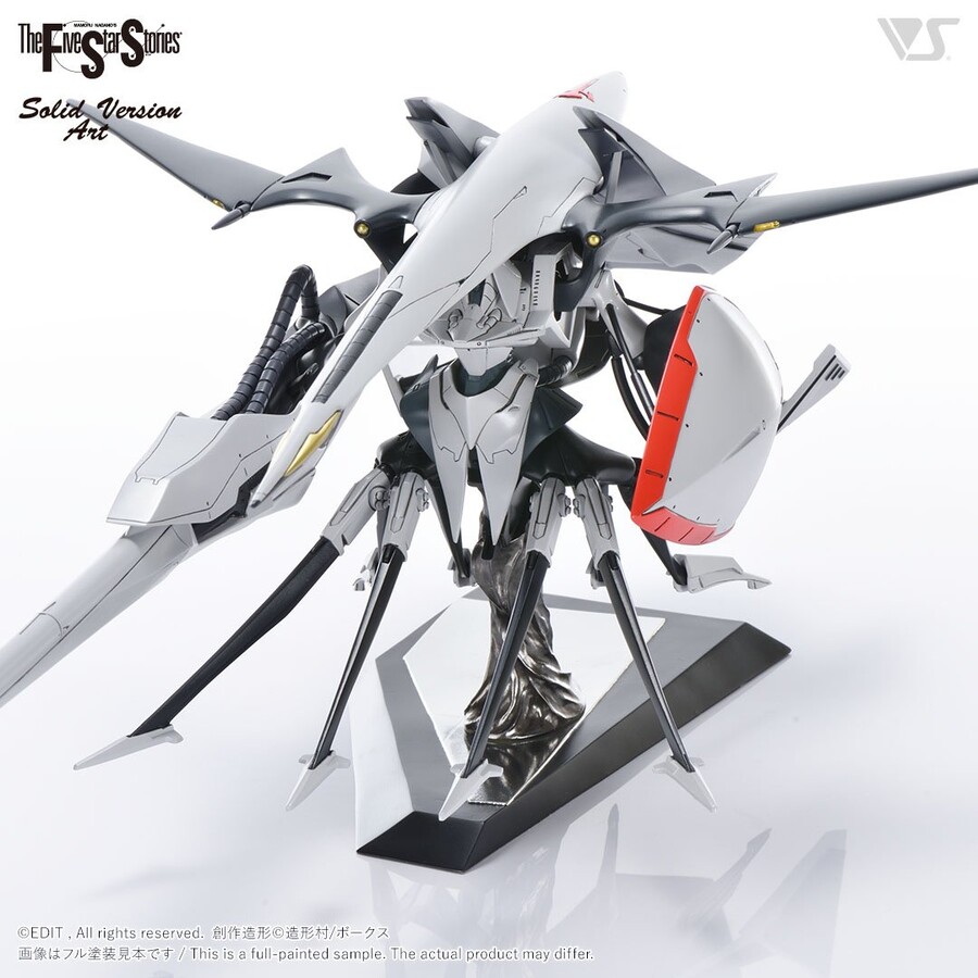 [보크스] FSS 레진(개러지) 키트 SAV 스피드 미라쥬 분다셰체 재생산 | 프라모델 정보