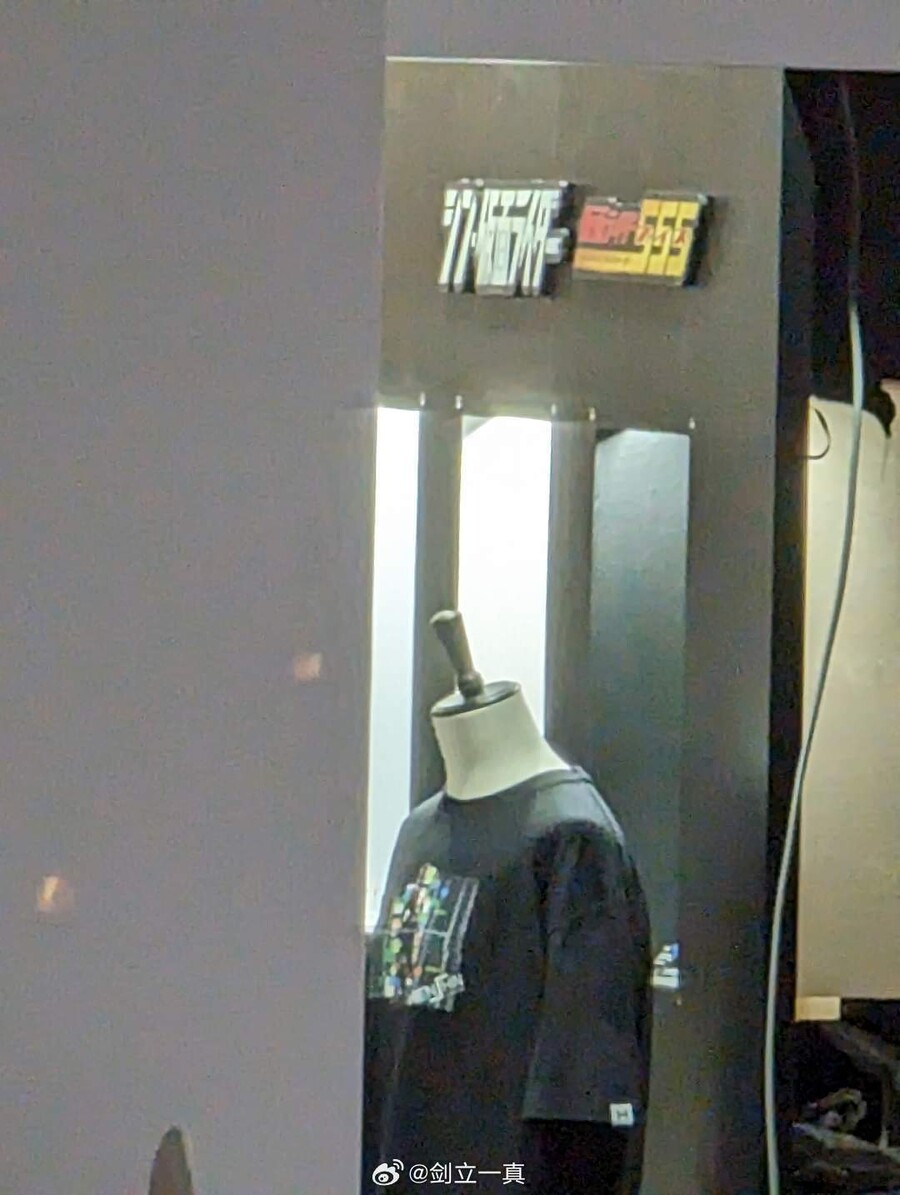 [반다이] 타마시네이션 2023 S.H.Figuarts 신작 일부 유출?(루머) | 피규어 정보