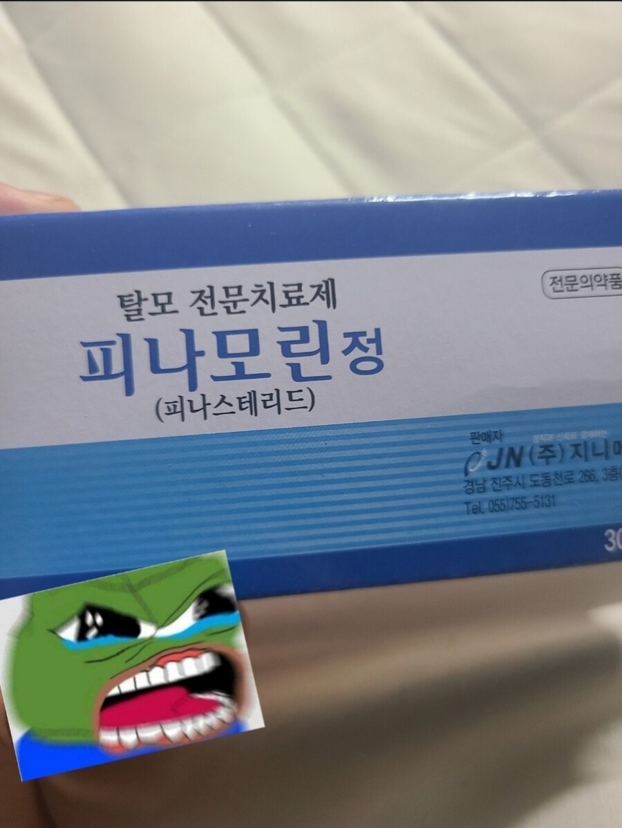 탈모인으로써 보면 가끔 개빡치는말 Top3