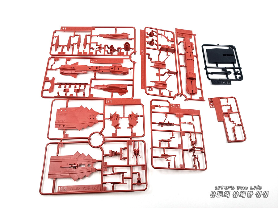 [MC야마토] 노이발그레이 / Neu Balgery | 프라모델 캐릭터모형 갤러리