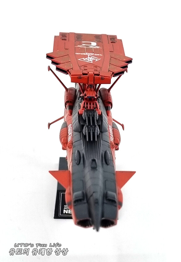 [MC야마토] 노이발그레이 / Neu Balgery | 프라모델 캐릭터모형 갤러리