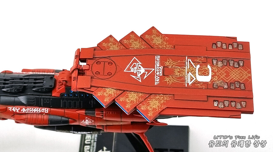 [MC야마토] 노이발그레이 / Neu Balgery | 프라모델 캐릭터모형 갤러리