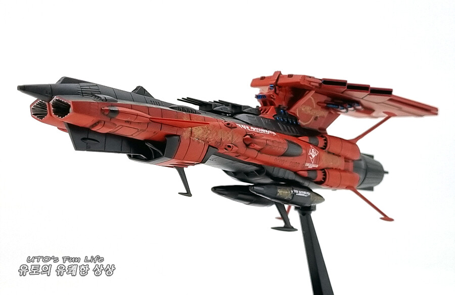 [MC야마토] 노이발그레이 / Neu Balgery | 프라모델 캐릭터모형 갤러리