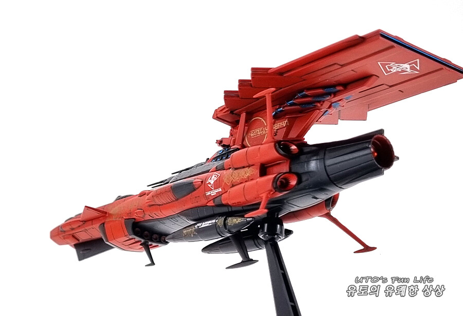 [MC야마토] 노이발그레이 / Neu Balgery | 프라모델 캐릭터모형 갤러리