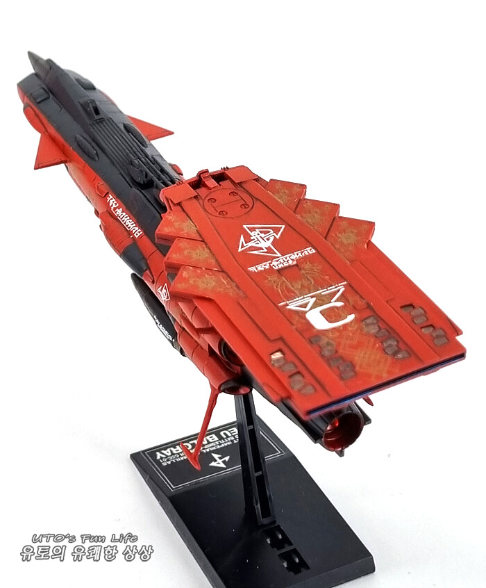 [MC야마토] 노이발그레이 / Neu Balgery | 프라모델 캐릭터모형 갤러리