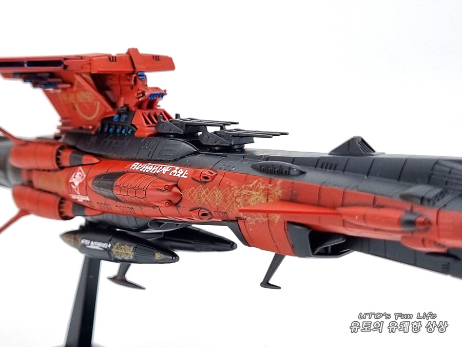 [MC야마토] 노이발그레이 / Neu Balgery | 프라모델 캐릭터모형 갤러리