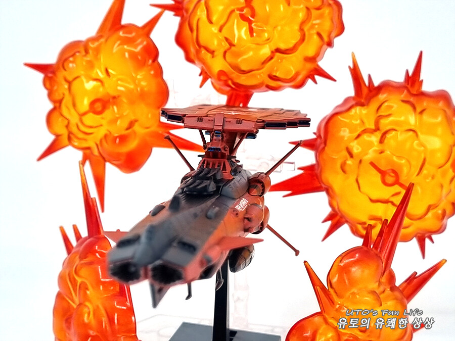 [MC야마토] 노이발그레이 / Neu Balgery | 프라모델 캐릭터모형 갤러리